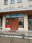 A-Plus (Astana kóshesi No:48, Oskemen), güvenlik ve alarm sistemleri  Öskemen'den (Ust‑Kamenogorsk'tan)