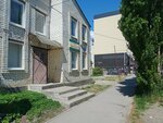 Ателье (pereulok Ryleyeva No:7А), terziler  Stavropol'dan