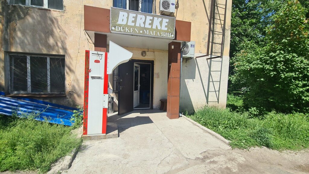 Ödeme terminali Qiwi, Almatı, foto