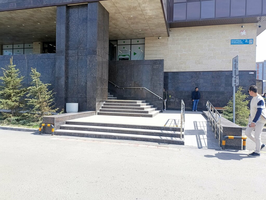 Ödeme terminali Bank CenterCredit, Astana, foto