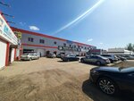 Центр страхования (Pribrezhnaya ulitsa No:1, selo Novaya Otradovka), sigorta şirketleri  Başkurdistan'dan
