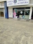 Limpeza (Luanda Province, Municipality of Talatona, Talatona), çamaşırhaneler  Loanda'dan