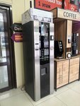 Bazzara (Zheleznoy Divizii Street No:5Б, Ulyanovsk), kahve otomatı  Ulyanovsk'tan