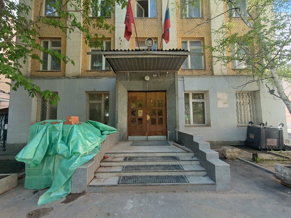 Emlak ofisi Квадраты Москвы, Moskova, foto
