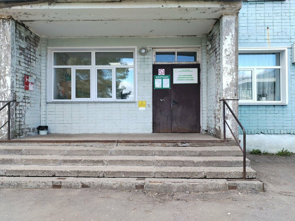 Eczaneler Городская аптека № 107, Kirov, foto
