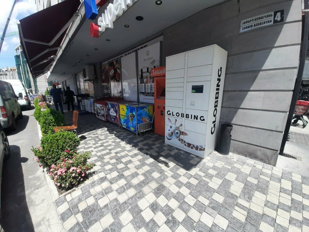 Parsel otomatı Globbing, Erivan, foto