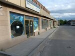 Ecoville (Shirakatsi Street No:195), enerji tasarrufu ve denetimi  Gümrü'den