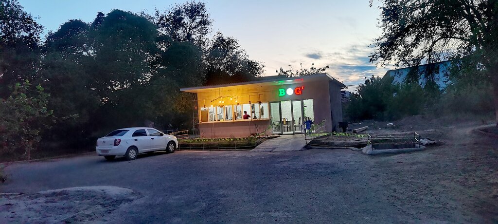 Pizzacılar Bog Cafe, , foto