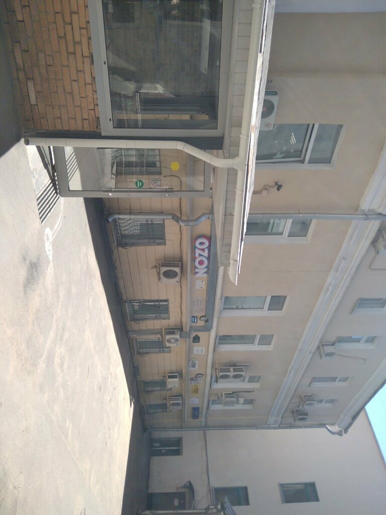 Yönetim ofisi Gigatoy.ru, Moskova, foto