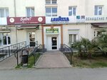 Посуда для кухни (Donskaya Street No:9), toptan züccaciye  Soçi'den