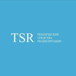 Tsr (Fyodorovskiy Ruchey Street No:2/13, Torgovaya Side District), medikal cihaz firmaları  Velikiy Novgorod'dan