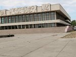 Grazhdanskaya kollegiya Volgogradskogo oblastnogo suda (V.I. Lenina Avenue No:53А), adliyeler  Volgograd'dan