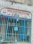 Emci Distribution (Rue H88 No:728), i̇nşaat firmaları  Abican'dan