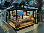 Berdinberg (Moskovskoye Highway No:3К), bar  Vladikavkaz'dan