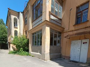 Киноклуб (Pyatnitskogo Street No:52), sinemalar  Voronej'den