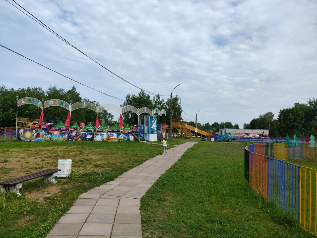 Kültür ve eğlence parkları Концертный зал, Slantsy, foto