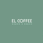 El Coffee (Grabtsevskoye Highway No:37Б), çay mağazaları  Kaluga'dan