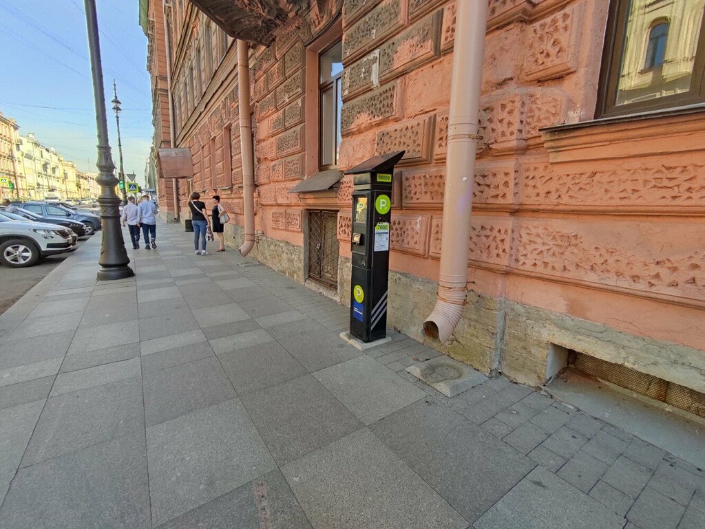 Parkomat Parking payment № 98006, Saint‑Petersburg, foto