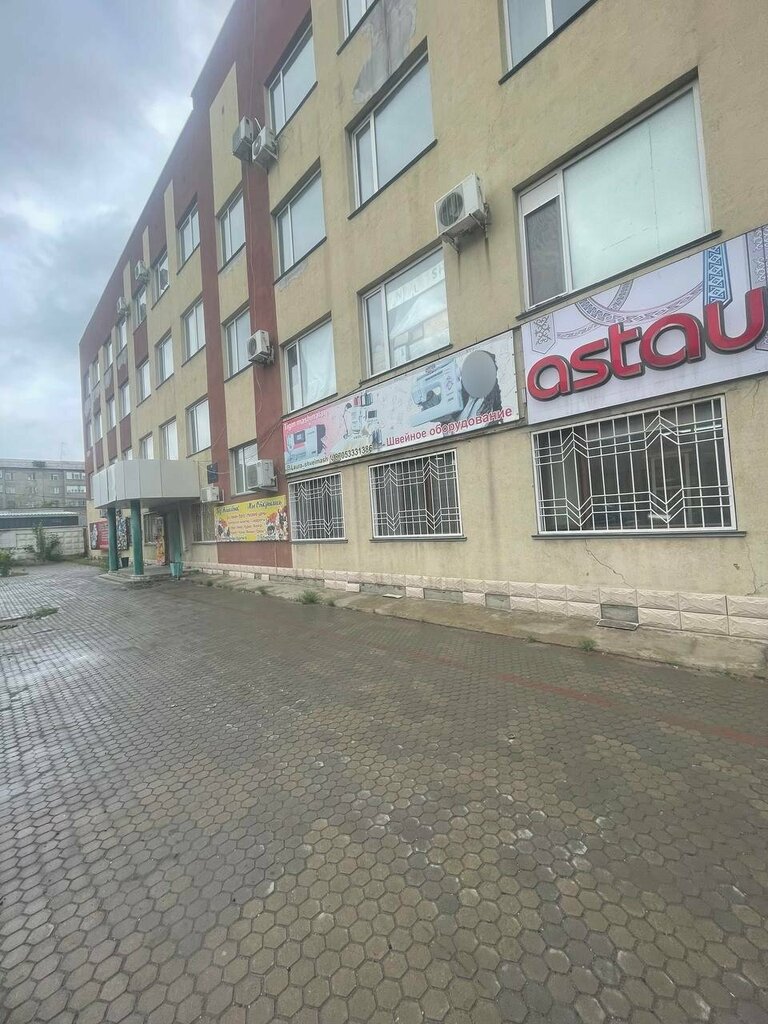 Kırtasiyeler Butik kanctovarov, Pavlodar, foto