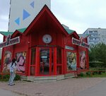 Магазин продуктов (Avtostroiteley Street No:68А), market  Tolyatti'den (Togliatti'den)