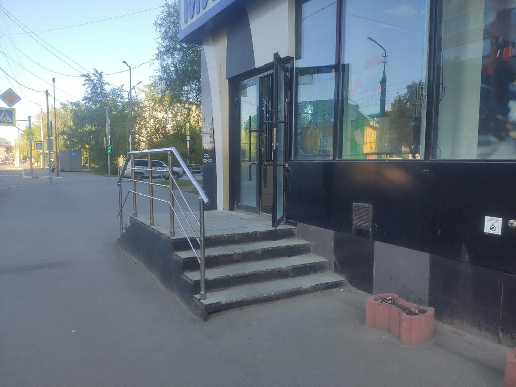 Giyim mağazası Мишаня, Kurgan, foto