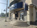 Micb (strada Tudor Vladimirescu No:70A, Durleşti), atm'ler  Moldova'dan