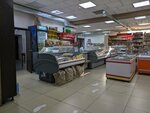 Meat (No:3В/Г, 9-shy yqsham aýdany), kasap, şarküteri  Temirtav'dan