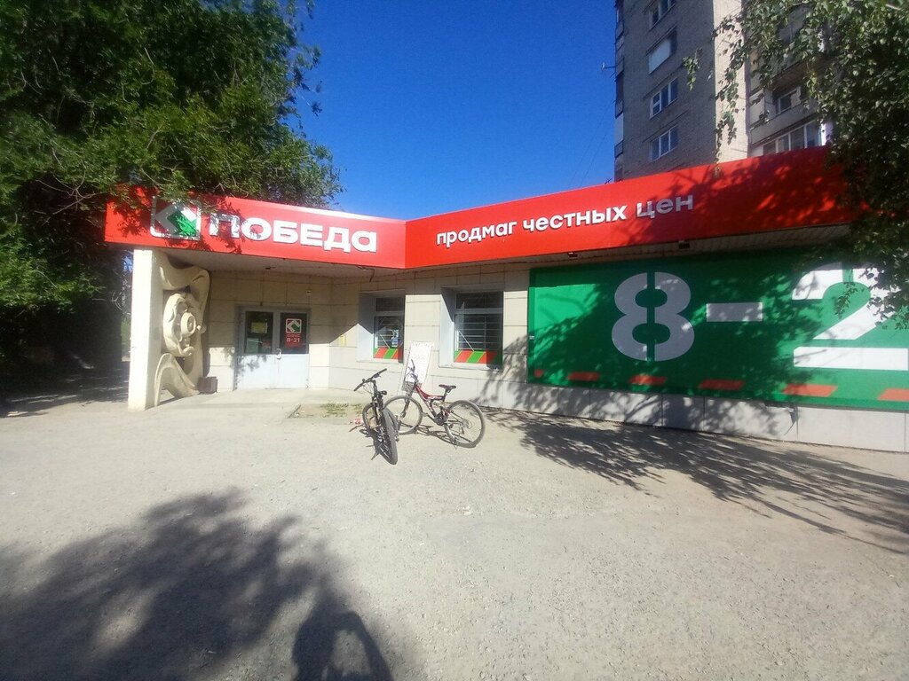 Parsel otomatı Сберлогистика, Volgograd, foto