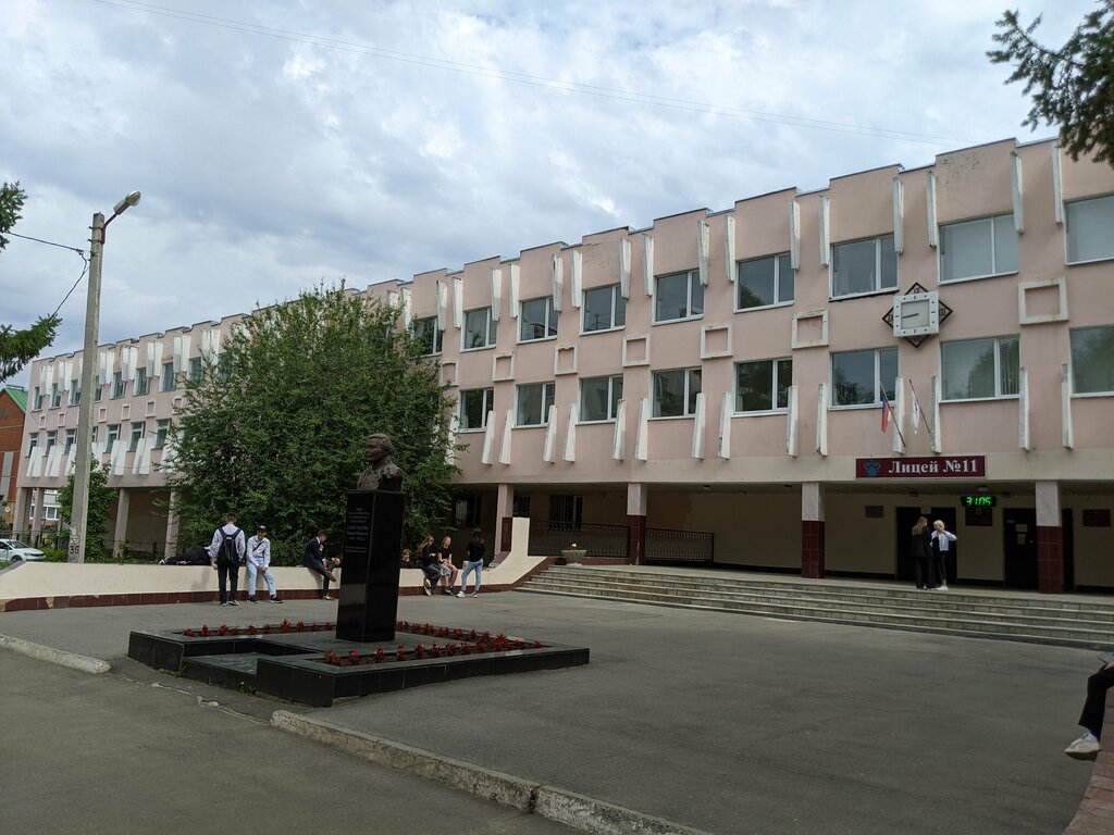 Okul müzesi Музей лицея № 11, Yoshkar‑Ola, foto