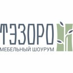 Тэзоро (Karla Marksa Street No:15, Grodna), mobilya mağazaları  Grodno'dan