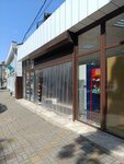 Магазин продуктов (Sverdlova Street No:53А), market  Soçi'den