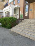 Hroomz coffee (ulitsa Prokopiya Artamonova No:8, Tyumenskiy-2 Microdistrict), kahve otomatı  Tiumen'den