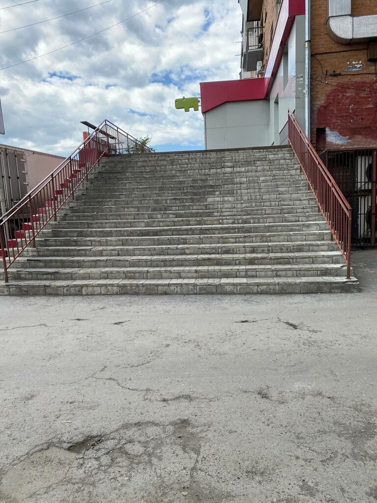Eczaneler Лека, Kemerovo, foto
