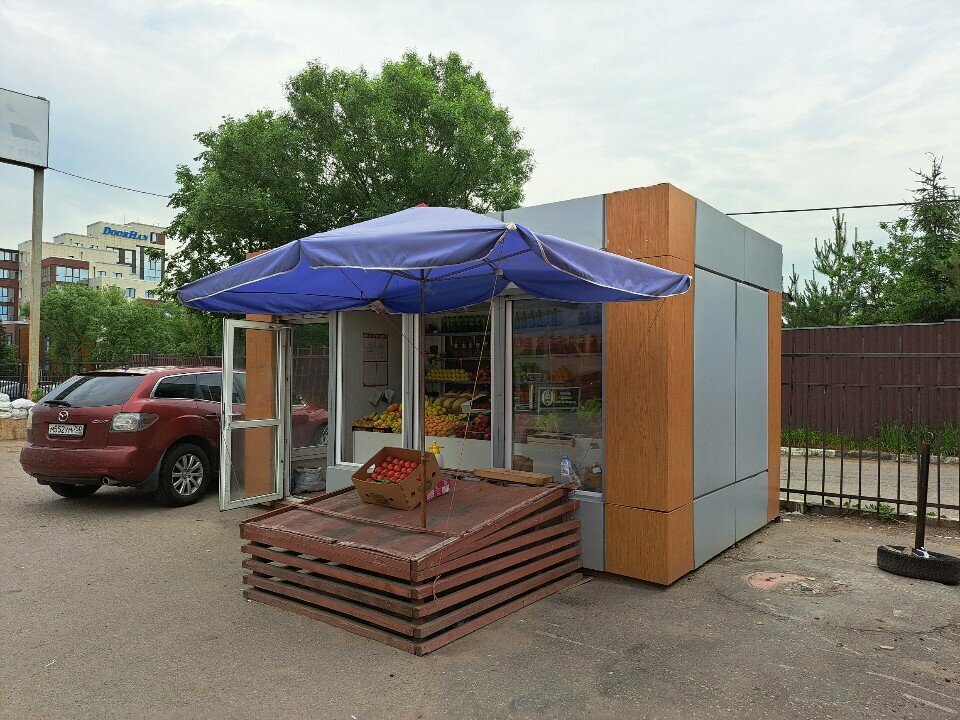 Manavlar Овощи и фрукты, Moskova ve Moskovskaya oblastı, foto