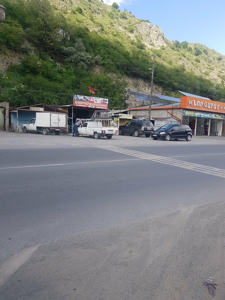 Otomobil yedek parçaları Ավտոպահեստամասեր, Vanadzor, foto