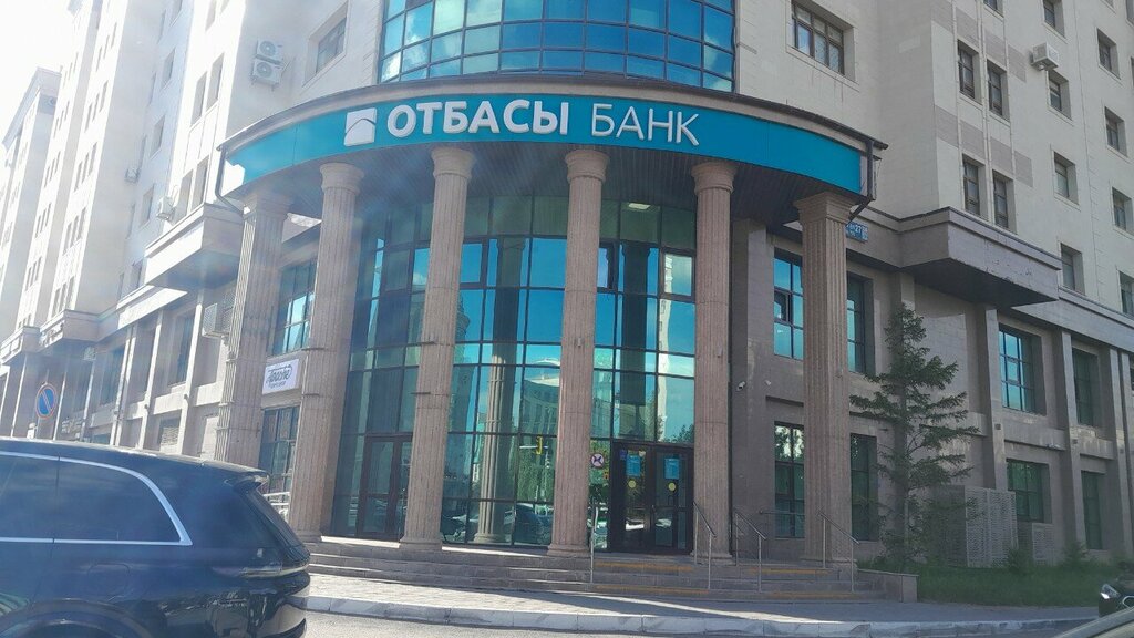 Banka Otbasy Bank, Astana, foto