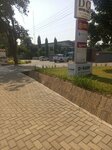 Unifi Hq (Lusaka, Kabulonga), emlak ofisi  Lusaka'dan