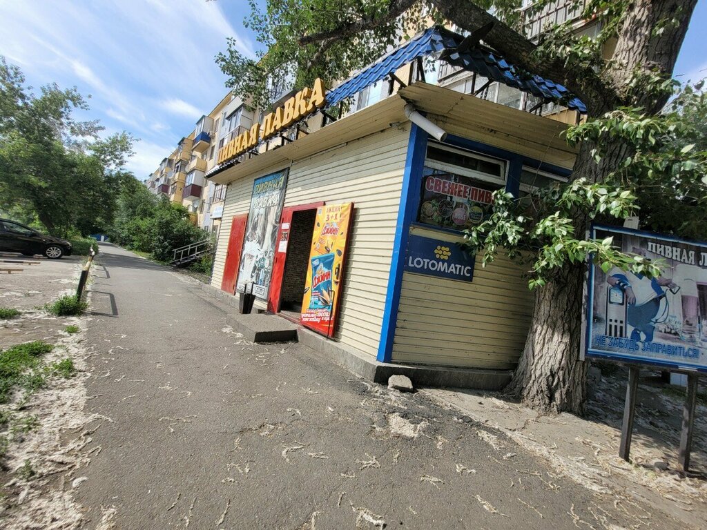 Bira dükkanı Beer Shop, Semey, foto