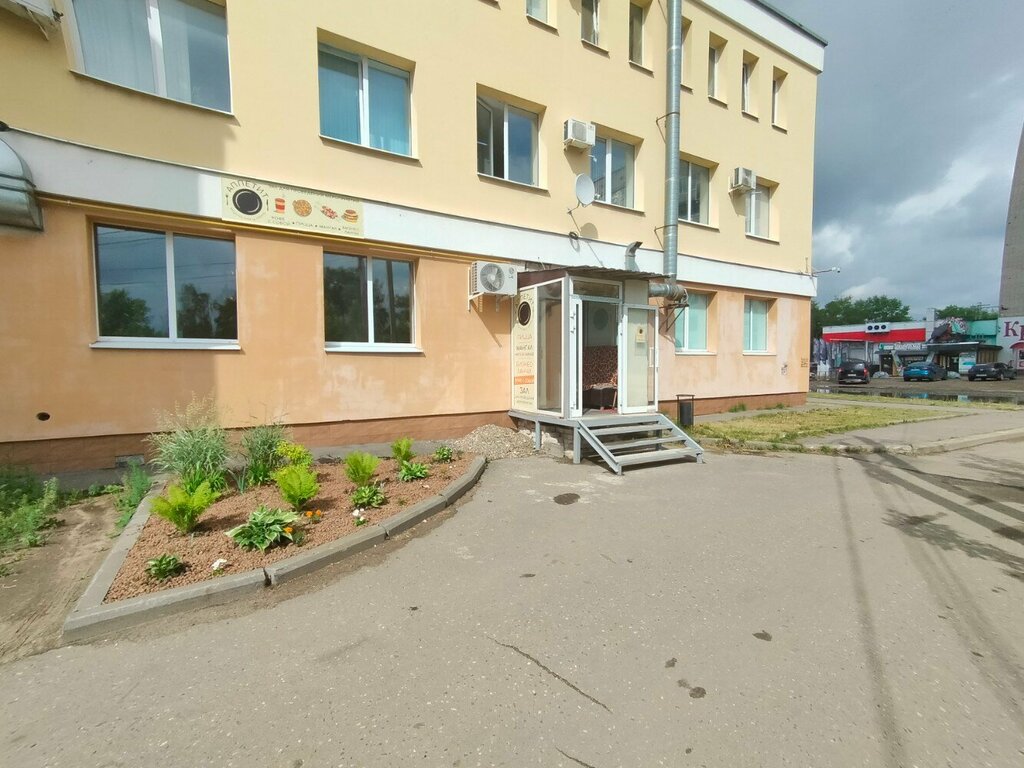 Kafe Аппетит, İvanovo, foto