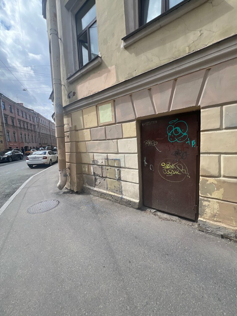 Postahane, ptt Отделение почтовой связи Санкт-Петербург 191186, отдел доставки, Saint‑Petersburg, foto