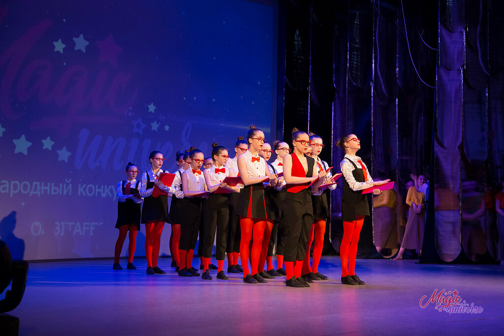 Etkinlik organizasyonu Орбита Талантов, Yekaterinburg, foto