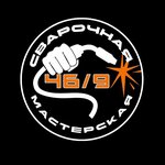 Сварочная мастерская 46/9 (Moscow Region, Losino-Petrovsky), kaynak işleri  Losino‑Petrovski'den