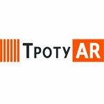 TrotyAR (Orlovskiy munitsipalny okrug, posyolok gorodskogo tipa Znamenka, mikrorayon Zapadny), kaldırım taşları  Orlovskaya oblastından