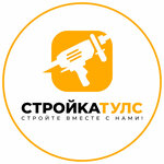Stroykatools (Yegoryevsky Drive No:3Жс6), i̇nşaat gereçleri  Moskova'dan