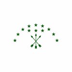 Хэкурэ Хабзэрэ (ulitsa Tolstogo No:43), hukuk büroları  Nalchik'ten