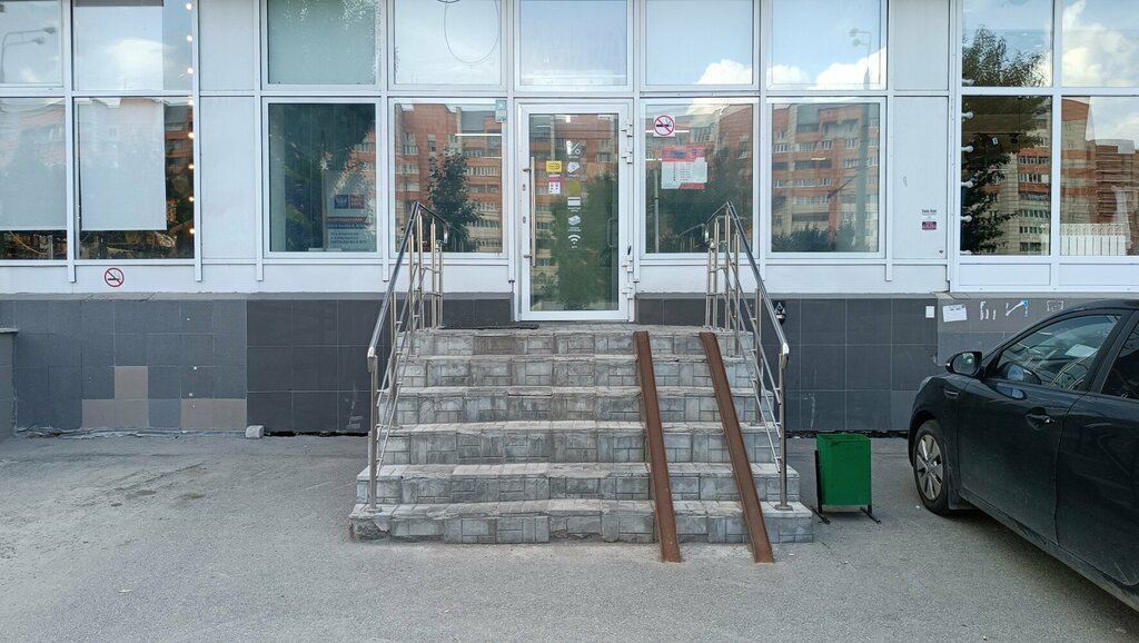 Banka Pochta Bank, Kazan, foto