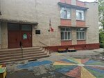 Creșa-grădiniță № 175 (strada Grenoble No:153/1), anaokulları  Kişinev'den