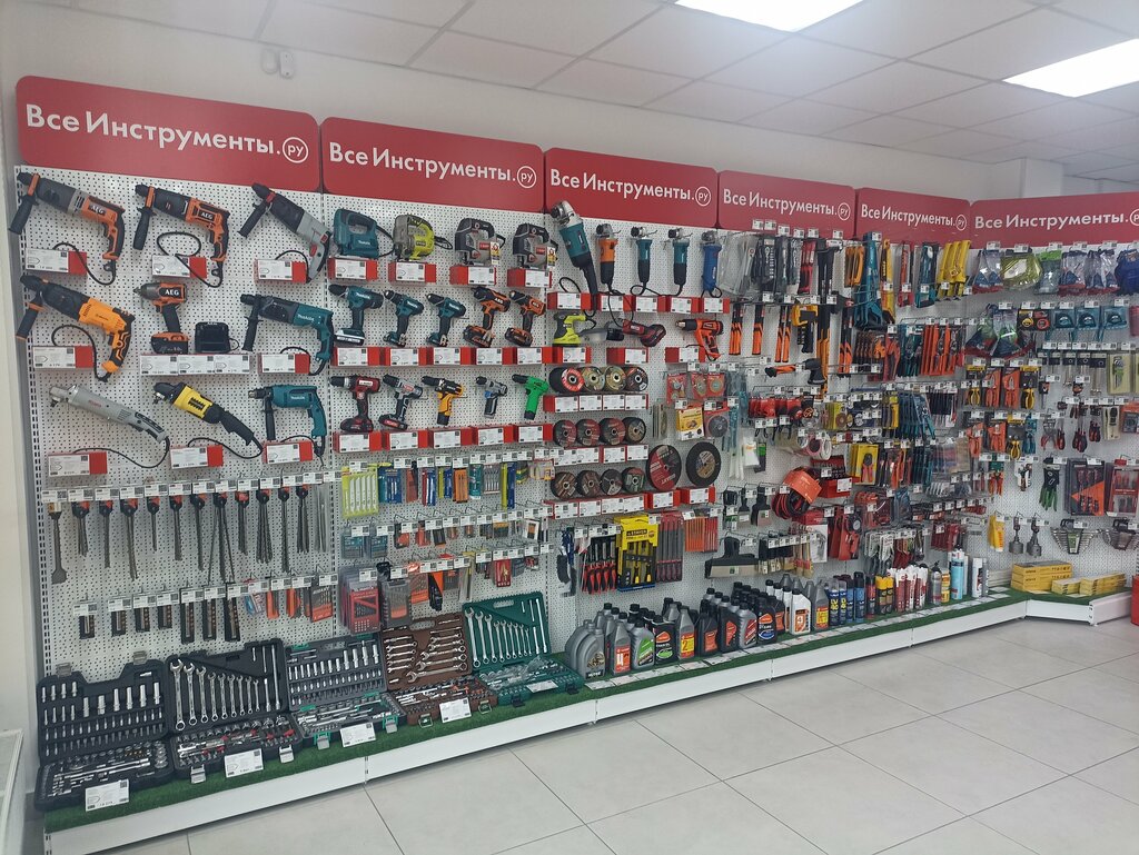 Elektrik ve benzinle çalışan aletler ВсеИнструменты.ру, Yekaterinburg, foto