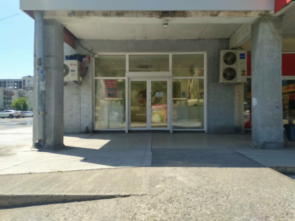 Kuyumcular Sunlight, Abakan, foto