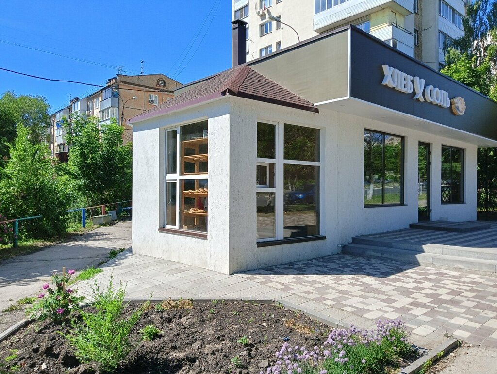 Ekmek fırını Хлеб & Соль, Samara, foto